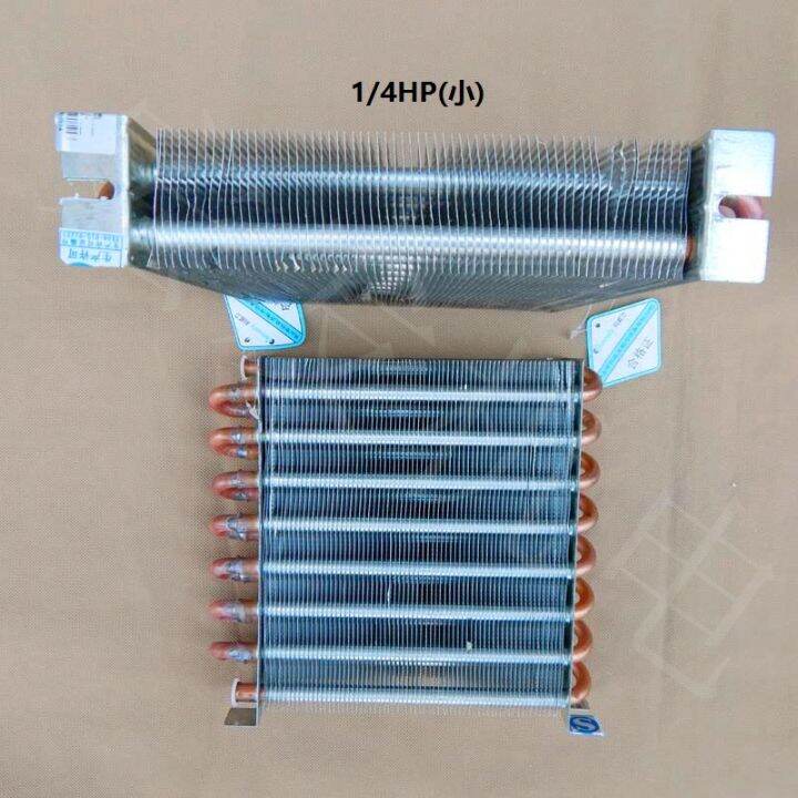 Refrigerator freezer copper tube evaporator 1/4HP radiator freezer air ...