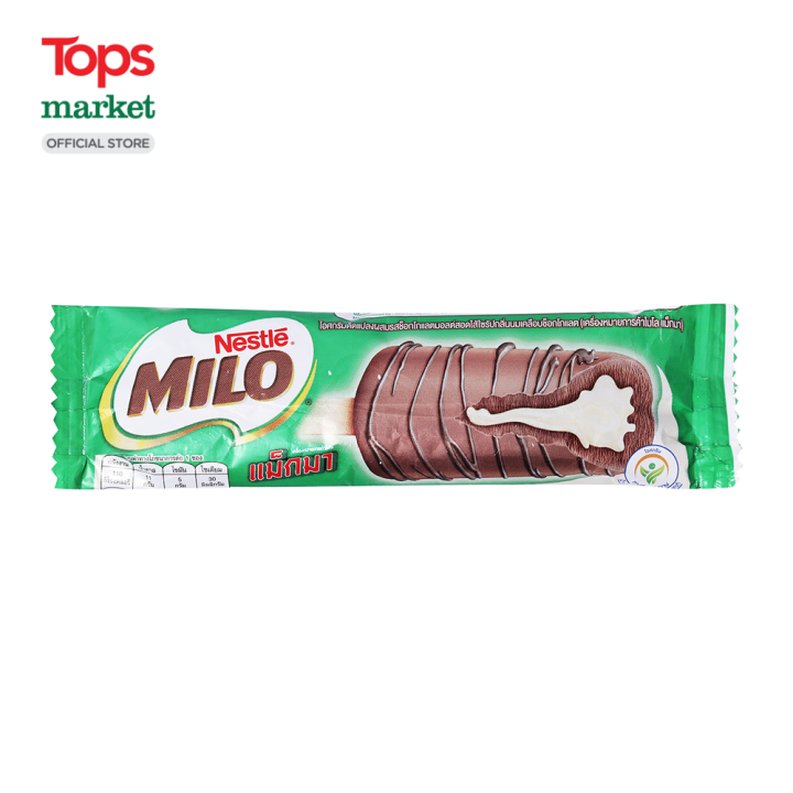 Kem Milo Magma 55G | Lazada.vn: Mua bán trực tuyến Kem với giá rẻ ...