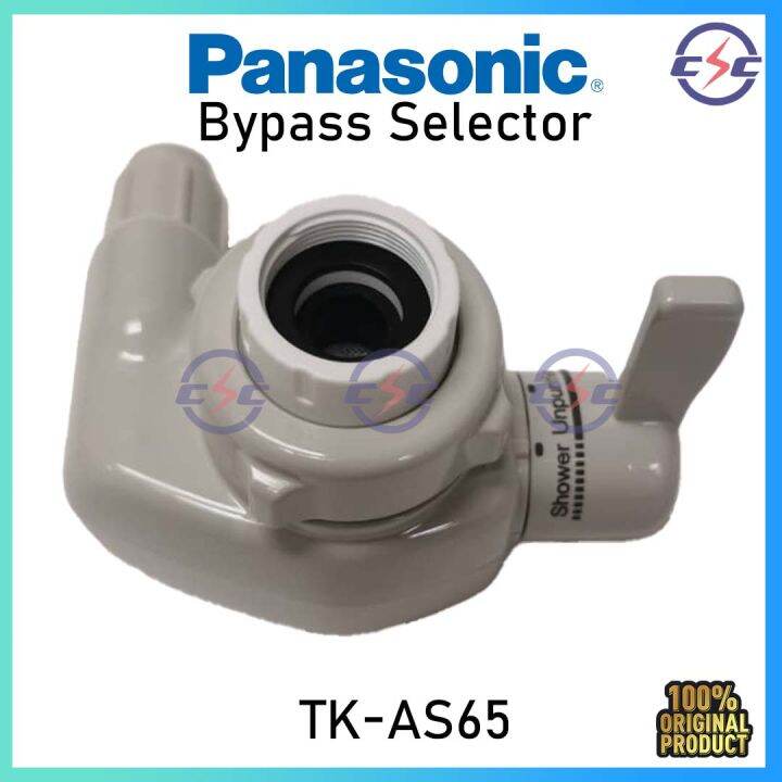 [SPARE PART] PANASONIC WATER PURIFIER BYPASS SELECTOR TK-AS65/TK-AS66 | Lazada