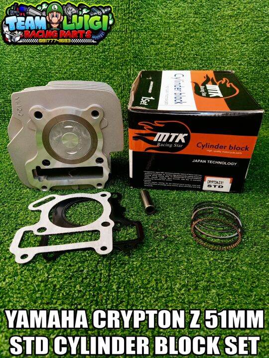 MTK YAMAHA CRYPTON 51MM STANDARD CYLINDER BLOCK SET | Lazada PH