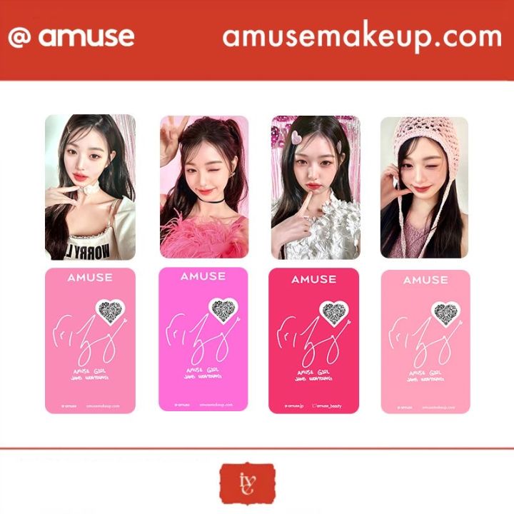 IVE Wonyoung Amuse PhotoCards Wonyoung Solo Lomo Cards 4 Per Set | Lazada