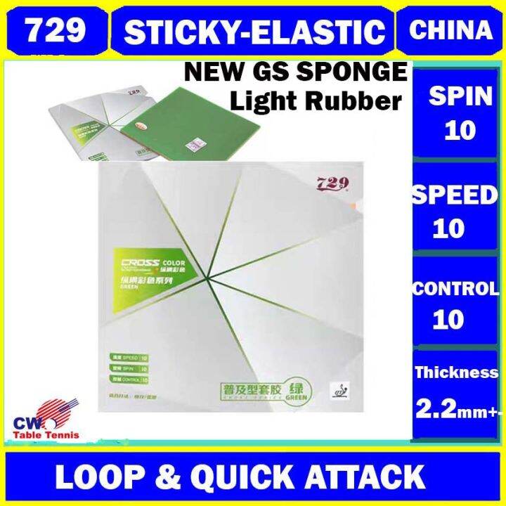 friendship 729 cross general color table tennis pro rubbers color table ...