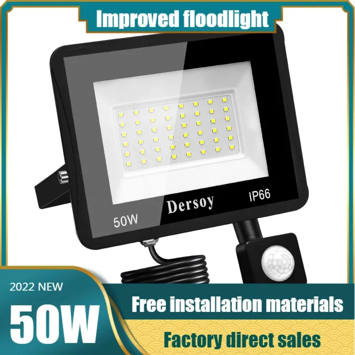 IP66 Led 50w Floodlight Matrix 220v Improved Motion Flood Light Long ...