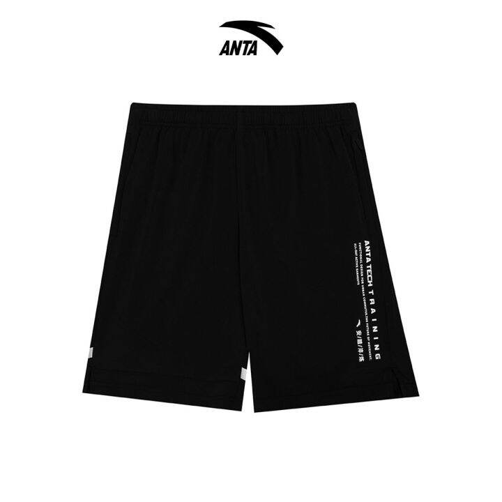 ANTA Men Cross-Training Woven Shorts Regular Fit | Lazada PH