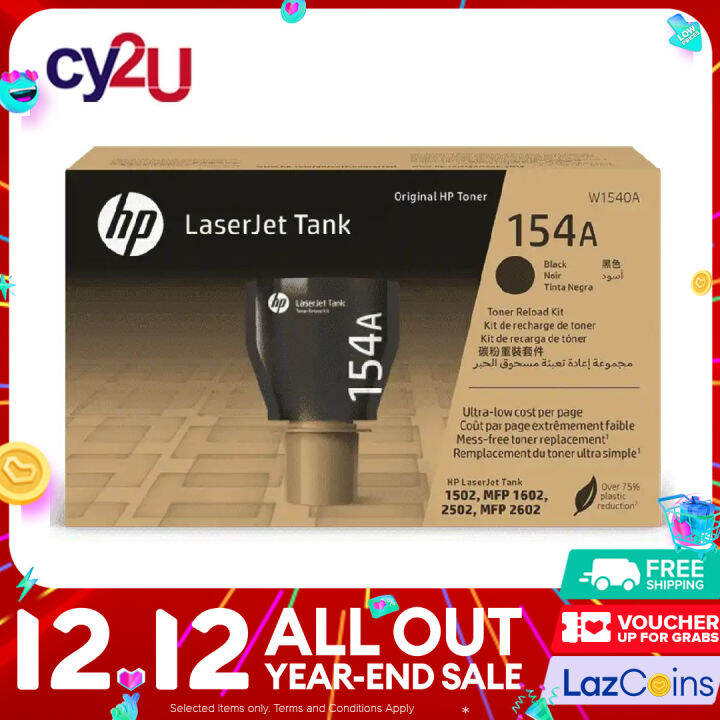 HP 154A Black Original LaserJet Tank Toner (W1540A) | Lazada