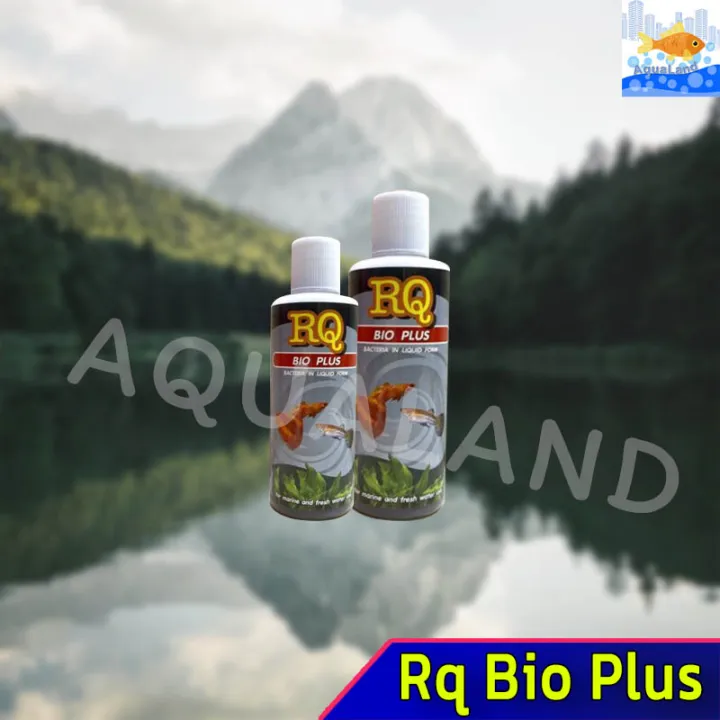 RQ Bio Plus แบคทีเลียน้ำสลายของเสีย ขนาด 30 / 120 ml. | Lazada.co.th