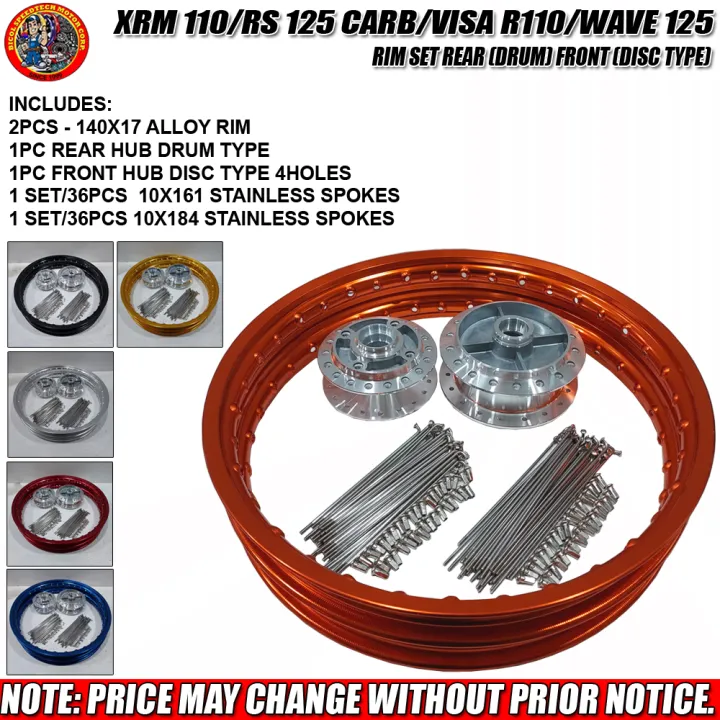 RIM SET FOR XRM 110/RS 125 CARB/VISAR 110/WAVE 125 REAR (DRUM) FRONT ...