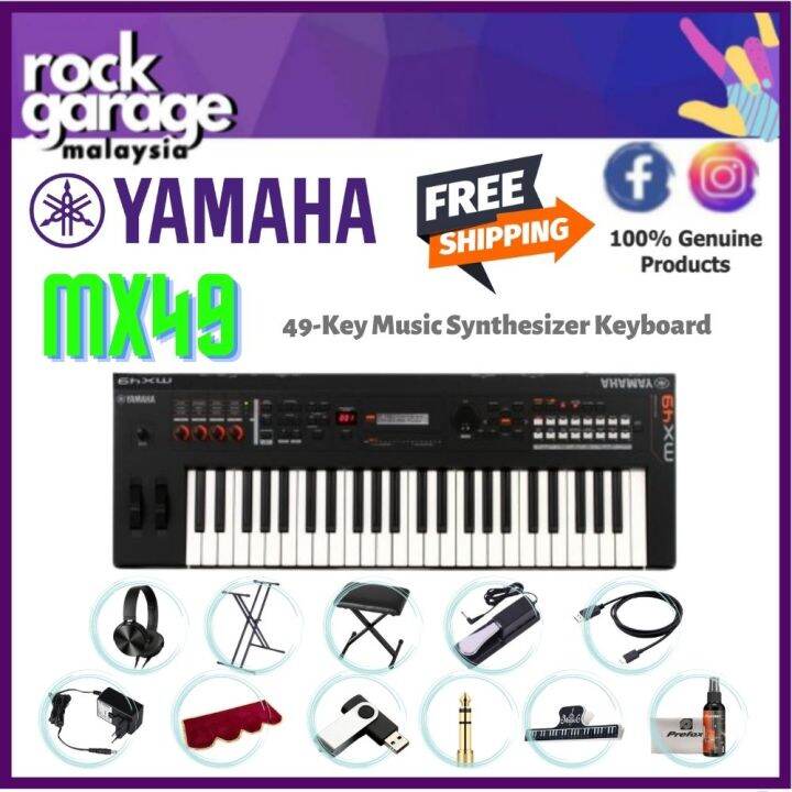 Yamaha MX-49 49-Key Music Synthesizer W/Keyboard Stand, Bench, Damper ...