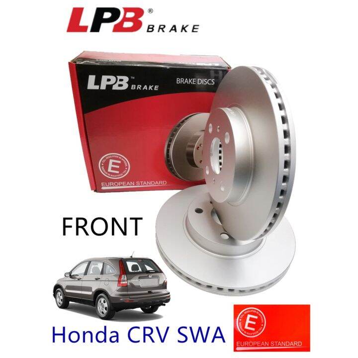 (1 Pair) (FRONT) Honda CRV SWA 07'-12' LPB Disc Rotor CR-V | Lazada