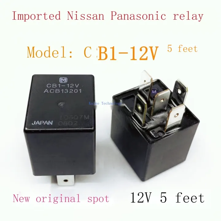 New 1PCS New original genuine CB1-12V CB1-24V 5 feet 40A Nissan ...