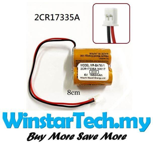 Maxell MR-BAT6V1 2CR17335A 1650mah WK17 6V PLC Lithium Battery CR17335 ...