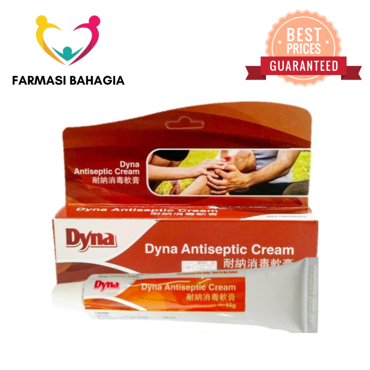 Dyna Antiseptic Cream 15g | Lazada