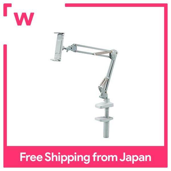 ELECOM tablet stand smartphone stand telescopic arm type clamp type ...