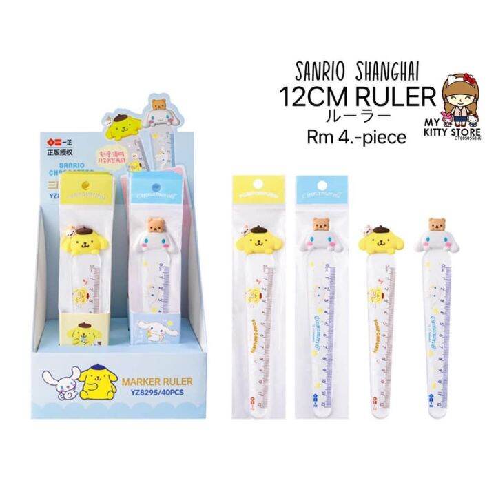 Sanrio Shanghai 3D Cinnamoroll Pompompurin 12cm Transparent Bookmark ...