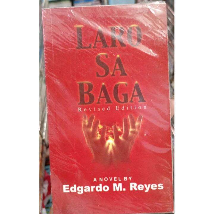 Laro Sa Baga By Reyes Lazada Ph