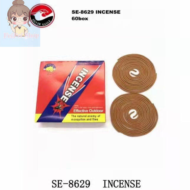 Incense katol per box CFF COD | Lazada PH