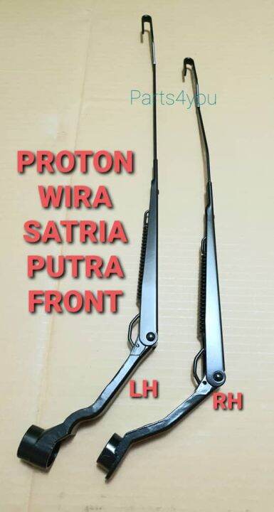 WIPER ARM FRONT PROTON WIRA, SATRIA, PUTRA LH & RH | Lazada