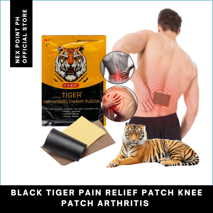 Chinese Black Tiger Herbal Patch Plaster Soothing Strain Bruise ...