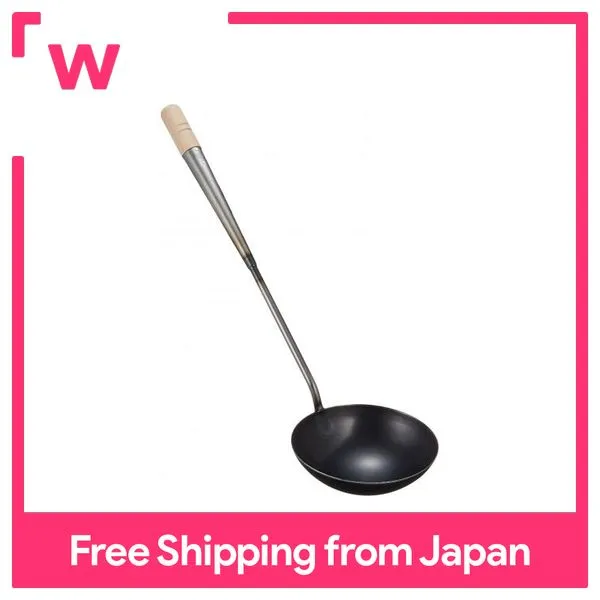 Professional Chinese ladle, large, iron, made in Japan ATY12001 | Lazada PH