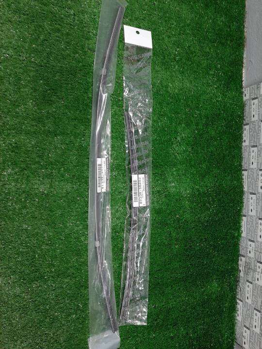 ยางใบปัดน้ำฝน L+R NISSAN X-TRAIL T32 28895-4CC1A , 28895-4CC0B (เป็น ...