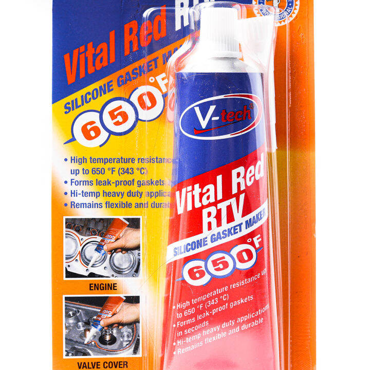 V-Tech ซิลิโคนทาปะเก็น (สีแดง) (Vital Red RTV) รุ่น VT-151 | Lazada.co.th