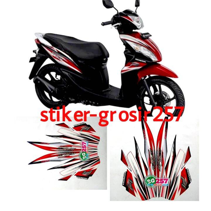 STIKER STRIPING LIS BODY HONDA SPACY FI TAHUN 2013 2014 WARNA HITAM ...