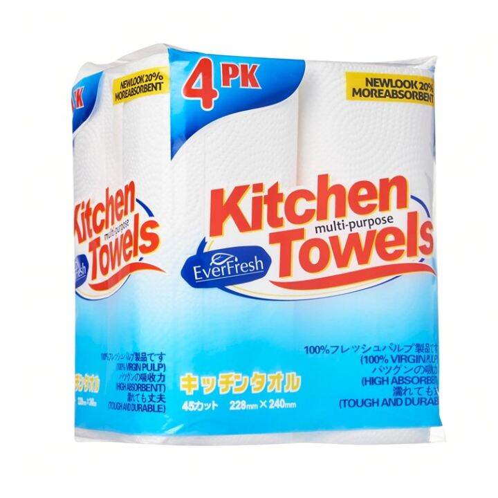 Everfresh Kitchen Multi - purpose Towels Tissue 4pcs | Lazada Singapore