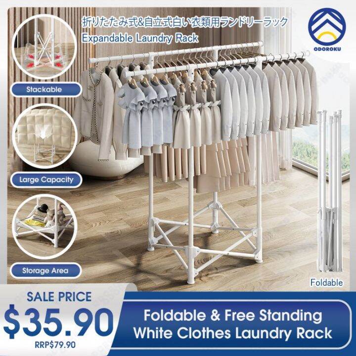 ODOROKU Foldable & Free Standing White Clothes Clothes Laundry Rack ...
