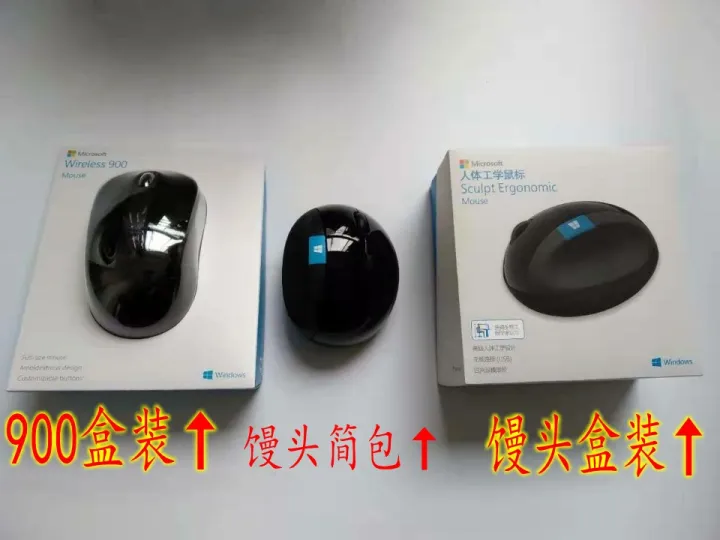 Authentic Microsoft Sculpt Ergonomic ergonomic blue shadow steamed ...