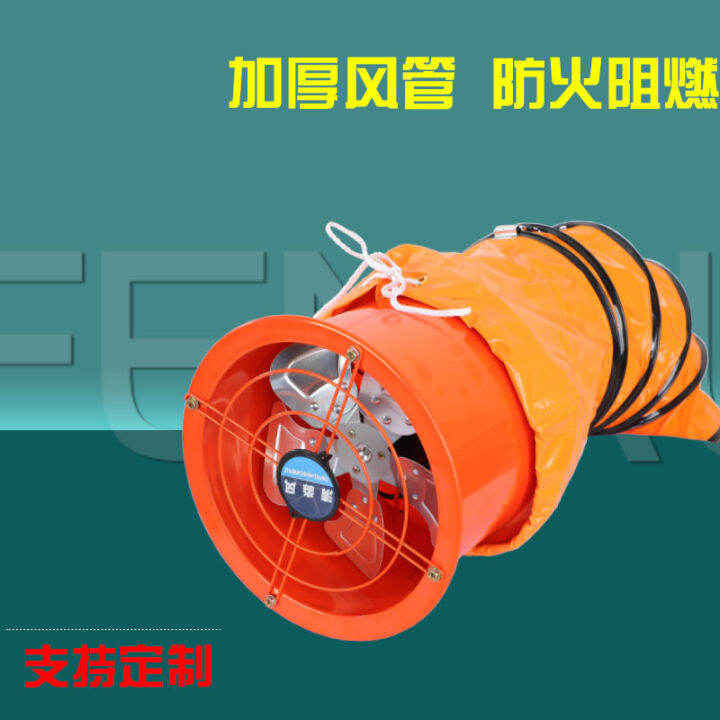 Duct telescopic yellow high-temperature resistant paint for ships and ...