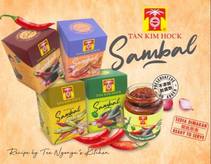 Tan Kim Hock Sambal Nasi Lemak/ Nyonya/ Ikan Bilis/ Udang Kering 240g | Lazada