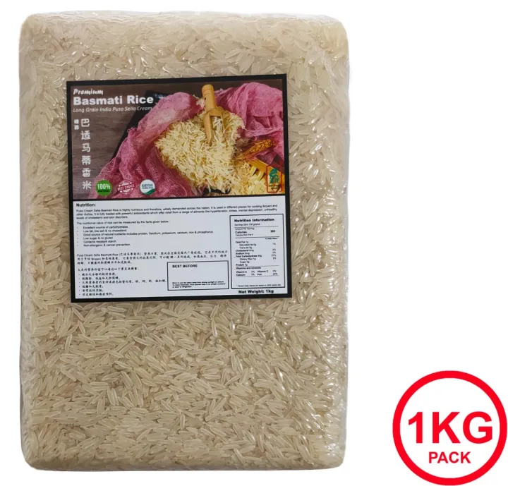 India Pusa Basmati Long Grain Cream Sela Rice - 1KG | Lazada