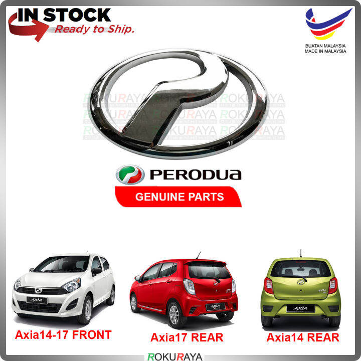 [13cm x9cm] Perodua Axia Rear Front Original Genuine Emblem Logo Chrome ...