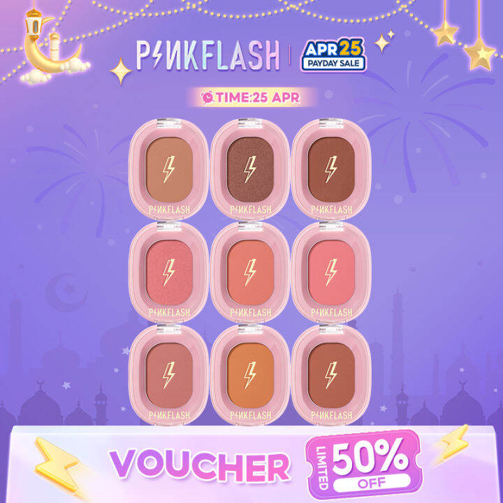 Pinkflash OhMyHoney Blush Soft Powder Naturally Pigmented Blusher ...