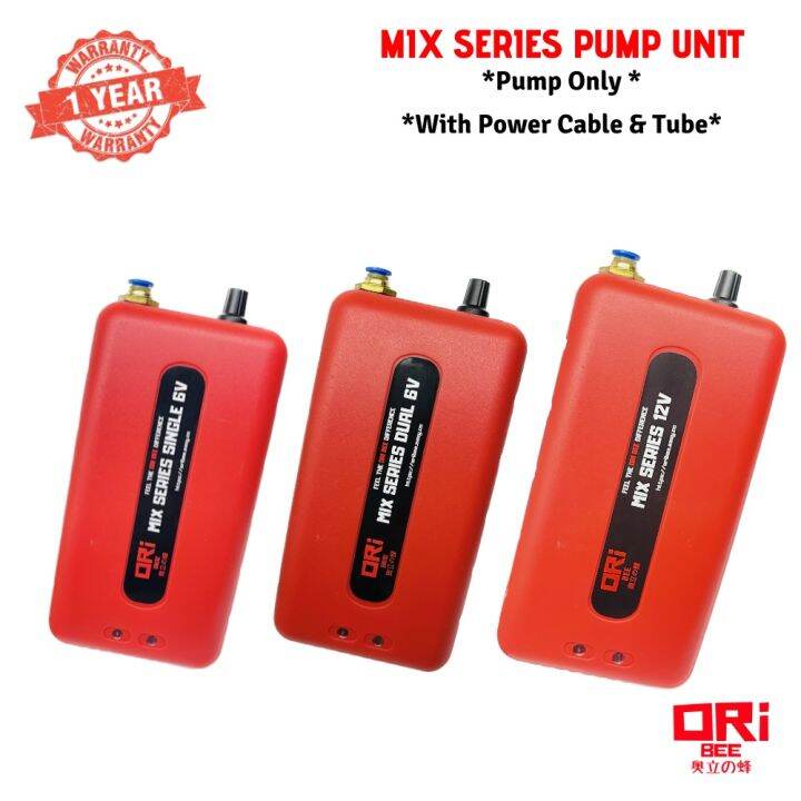 MIX SERIES STINGLESS BEE HONEY PUMP / PAM MADU LEBAH KELULUT / MIX ...