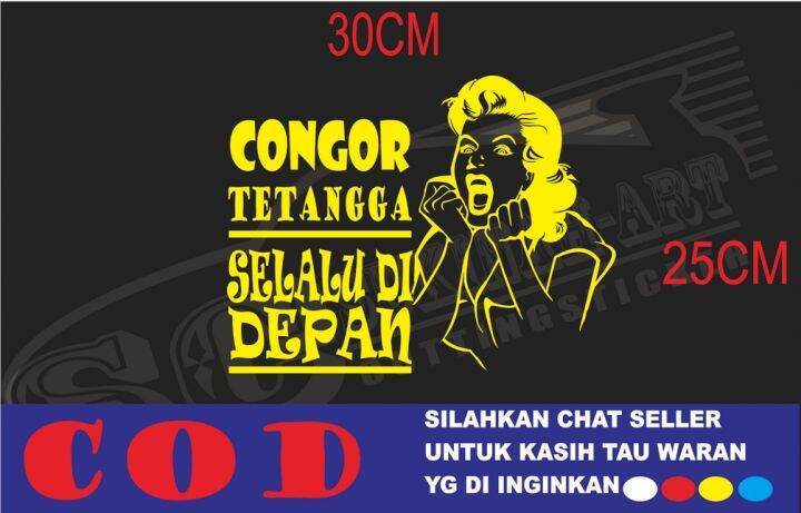 Stiker Cutting Kata-Kata Lucu CONGOR TETANGGA SELALU DI DEPAN Stiker ...