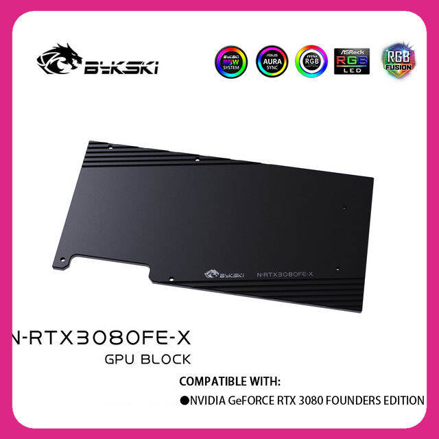 Bykski 3060 3070 3080 3090 GPU Water Cooling Backplate ,Full Range Of ...