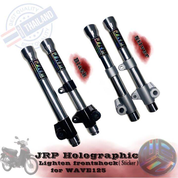 COD JRP OUTERTUBE LIGHTEN FRONT SHOCK TUBE FOR WAVE 125 | Lazada PH