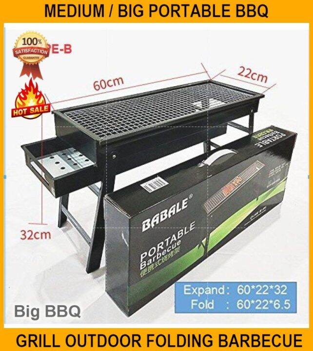 Medium / Big PORTABLE BBQ Grill Outdoor Folding Barbecue | Lazada