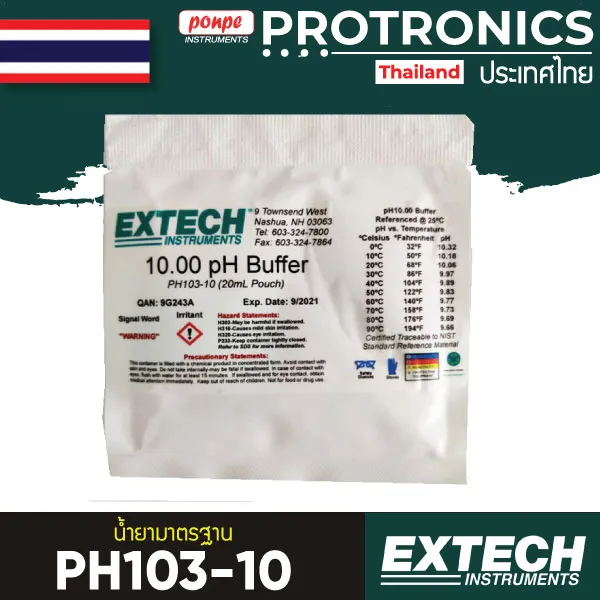 PH103-10 / EXTECH น้ำยามาตรฐาน PH BUFFER SOLUTION | Lazada.co.th