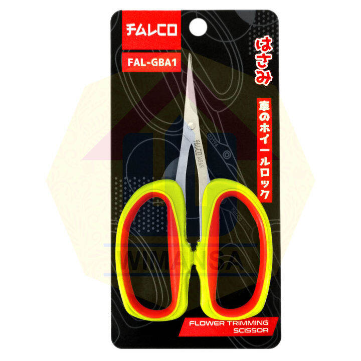 WMS-FALCO GUNTING BONSAI FAL-GBA1 GARDEN TOOLS | Lazada Indonesia