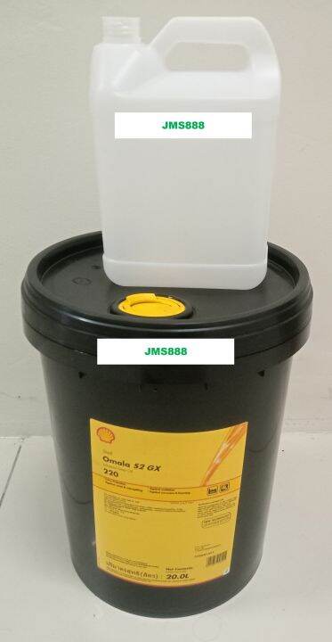Shell Omala S2 GX 220 (20Lit) - Industrial Gear Oil(Repack 4 Litre ...