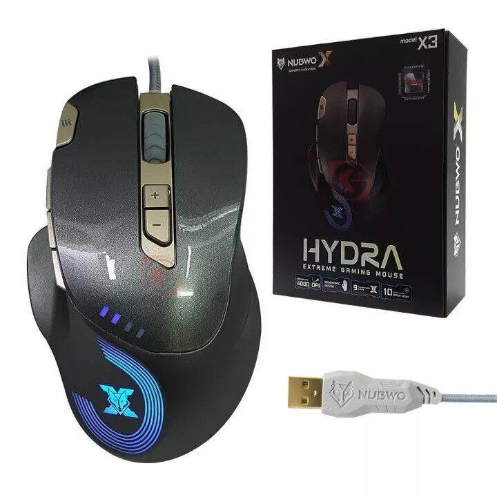 NUBWO X HYDRA Extreme Gaming Mouseรุ่นX3 Silver | Lazada.co.th