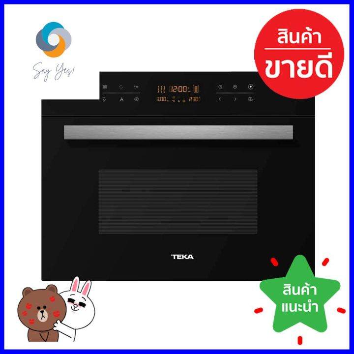 เตาอบฝังดิจิทัล TEKA MC 32 B (COMBI)DIGITAL BUILT-IN OVEN TEKA MC 32 B (COMBI) **คุณภาพดี ...