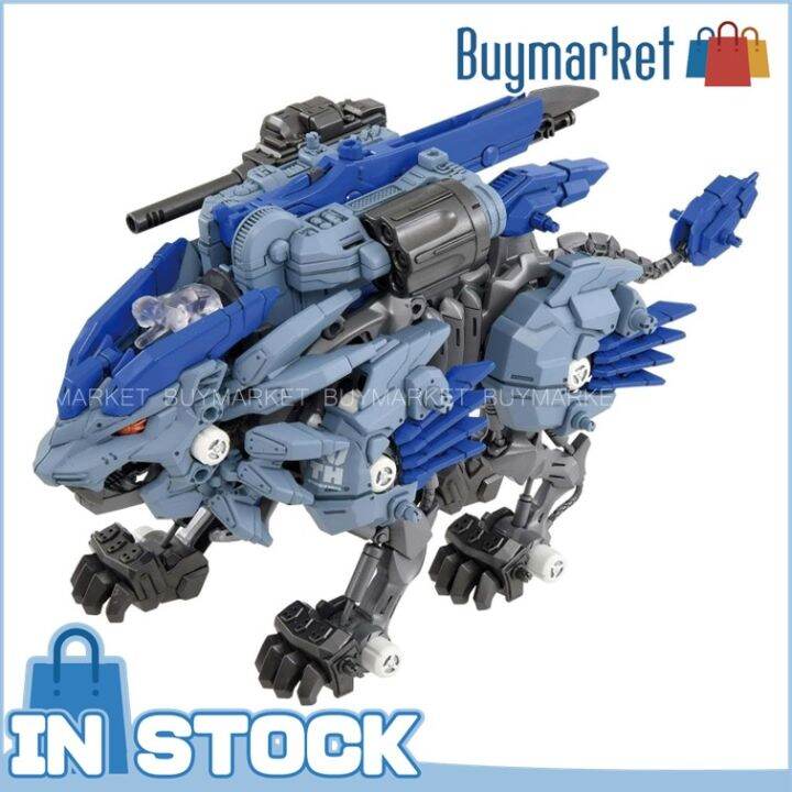 [Authentic] Takara Tomy ZOIDS ZWA01 Rising Liger 40TH 40th Anniversary Expo 2023 Limited Ed ...