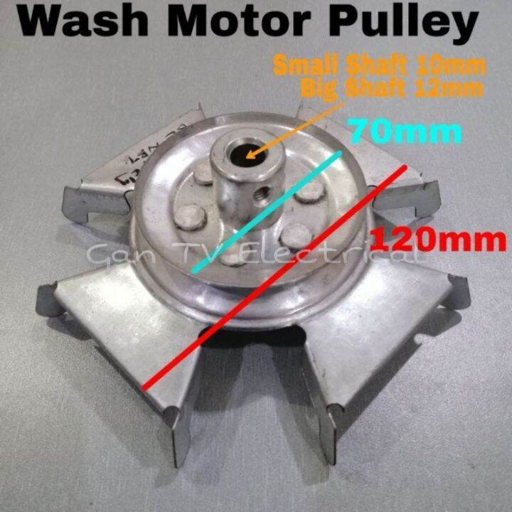 10mm/12mm Semi-Auto Washing Machine Wash Motor Pulley Pully Small/Big ...