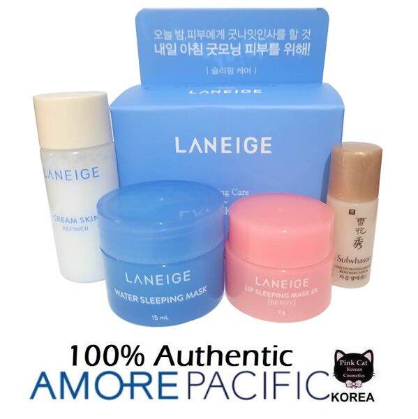 Korean Cosmetics Amore Pacific Skincare Travel Kit 4items | Lazada PH