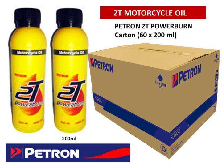 PETRON 2T POWERBURN 2-Stroke Motorcycle Oil (Carton 60 x 200ml) | Lazada PH
