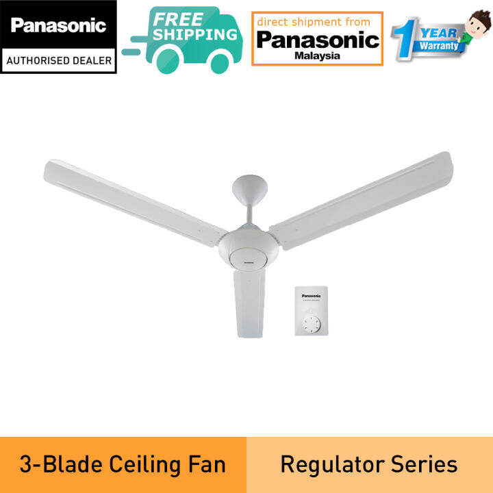PANASONIC CEILING FAN F-M15A0 (60 INCH) 5-SPEED REGULATOR 2 UNITS PER ...