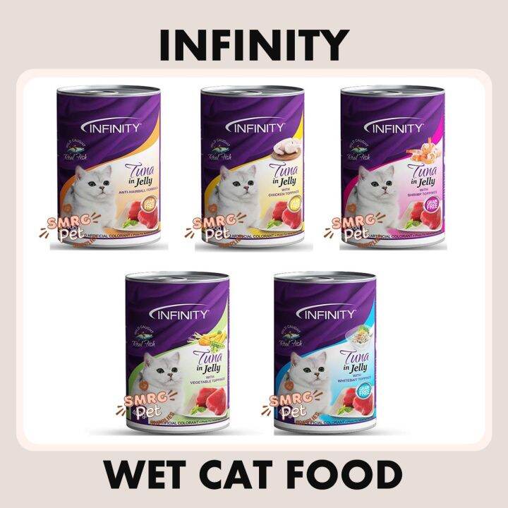 Infinity Cat Wet Food Tuna In Jelly Can 400g White Bait Chicken Anti ...